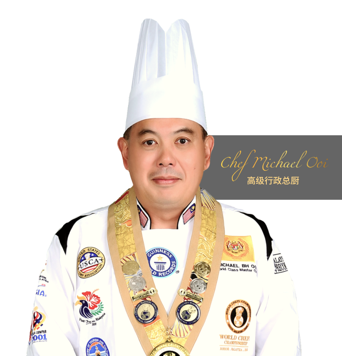 Chef Michael Ooi – Crafting Decadent Desserts & Delightful Dishes